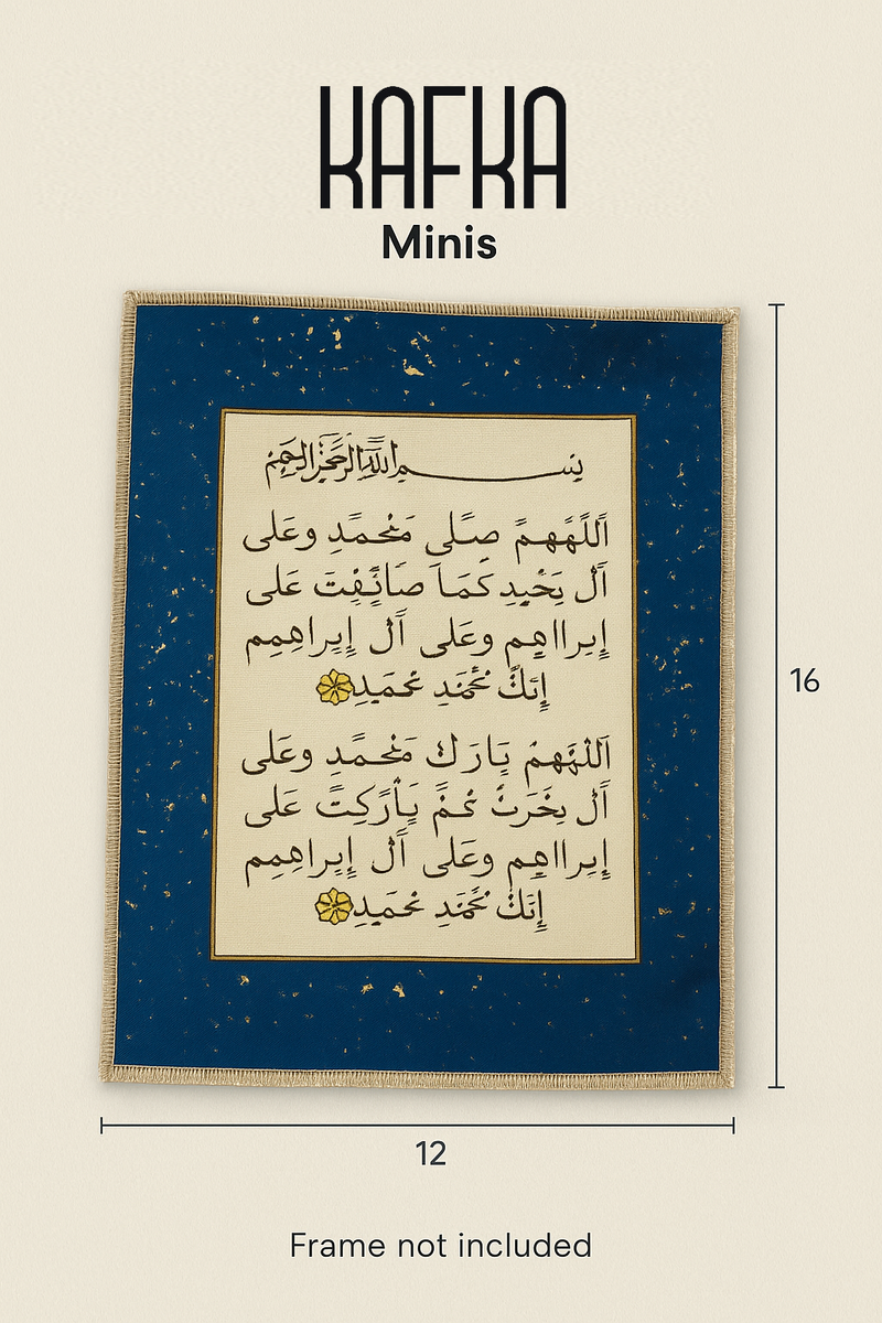 Durood Sharif Calligraphy Mini Canvas – kafka