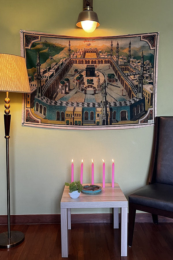 Vintage Makkah Tapestry – kafka